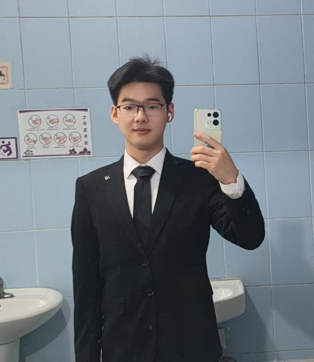 Portfolio - Guanghui Shen / Academic Page